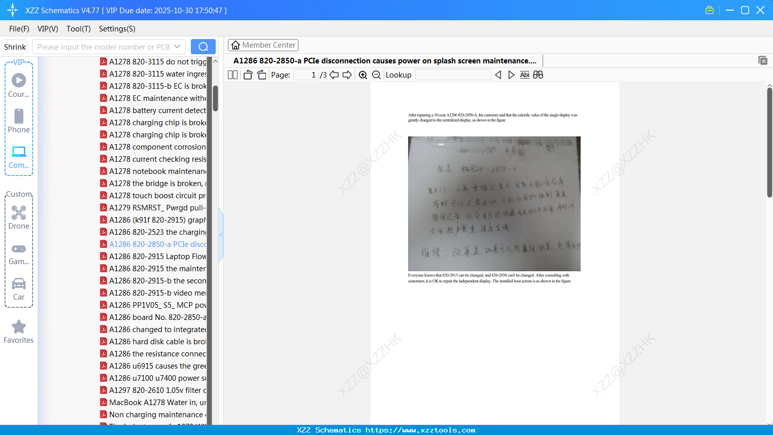 Laptop Apple A1286 820-2850-a PCIe Disconnection Causes Power On Splash ...