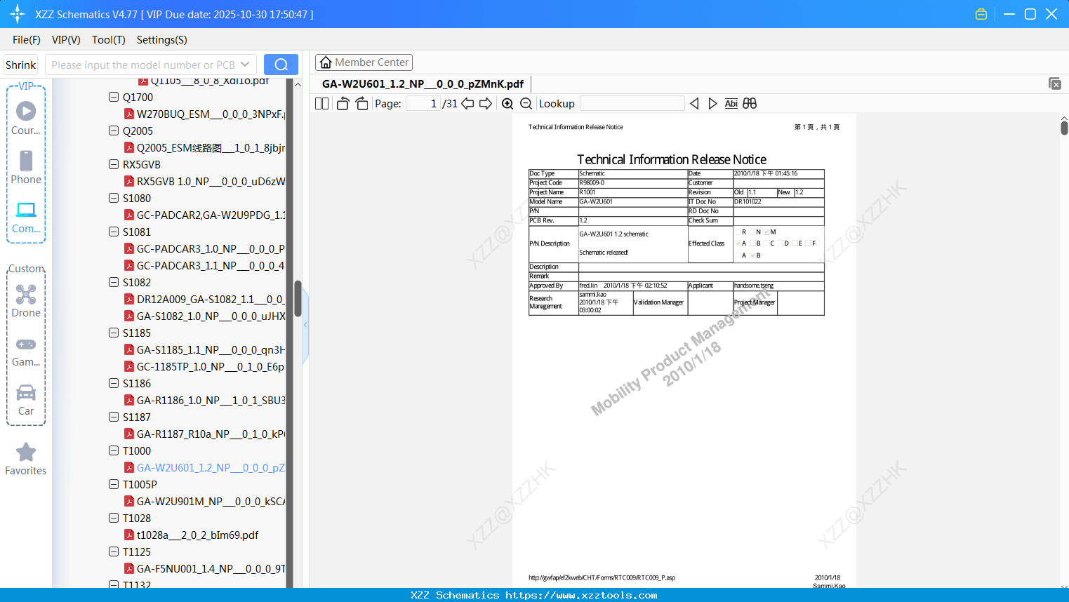 Laptop Gigabyte GA-W2U601_1.2_NP_0_0_0_pZMnK - XZZ Schematics