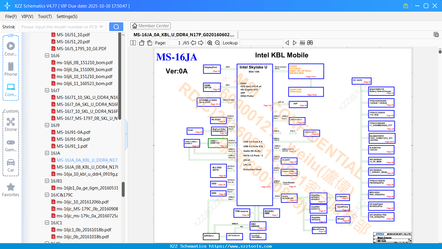 Laptop MSI MS-16JA_0A_KBL_U_DDR4_N17P_G020160602 - XZZ Schematics