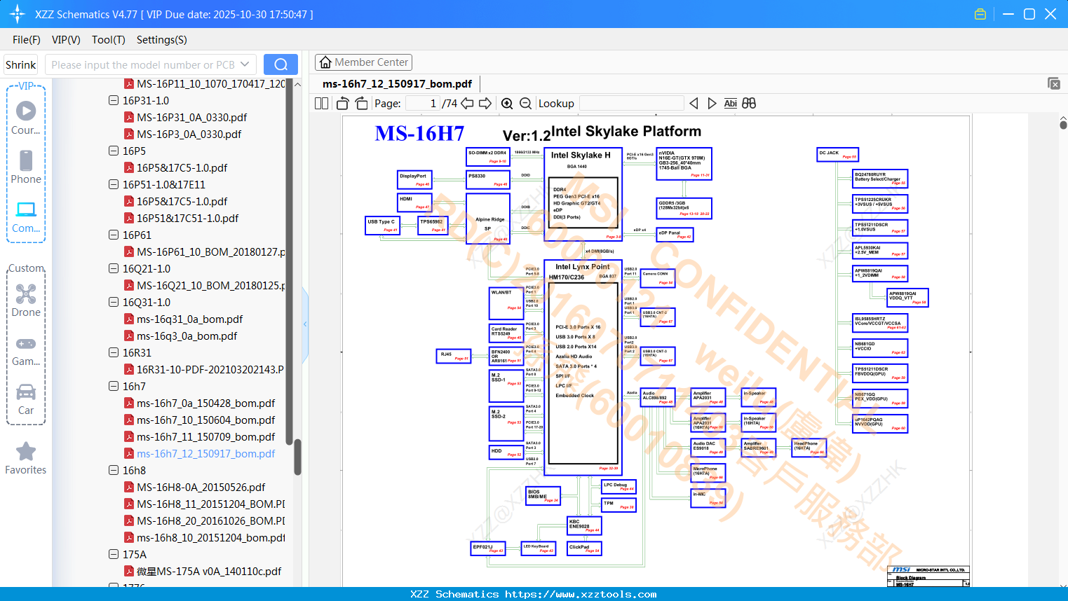 Laptop MSI Ms-16h7_12_150917_bom - XZZ Schematics