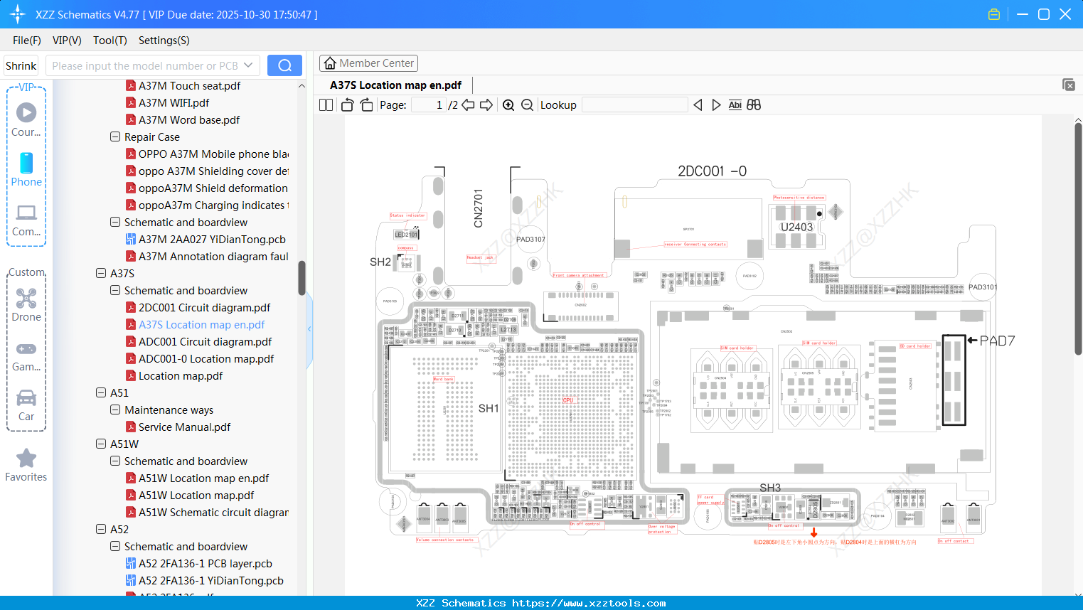 OPPO A37S Location Map En - XZZ Schematics