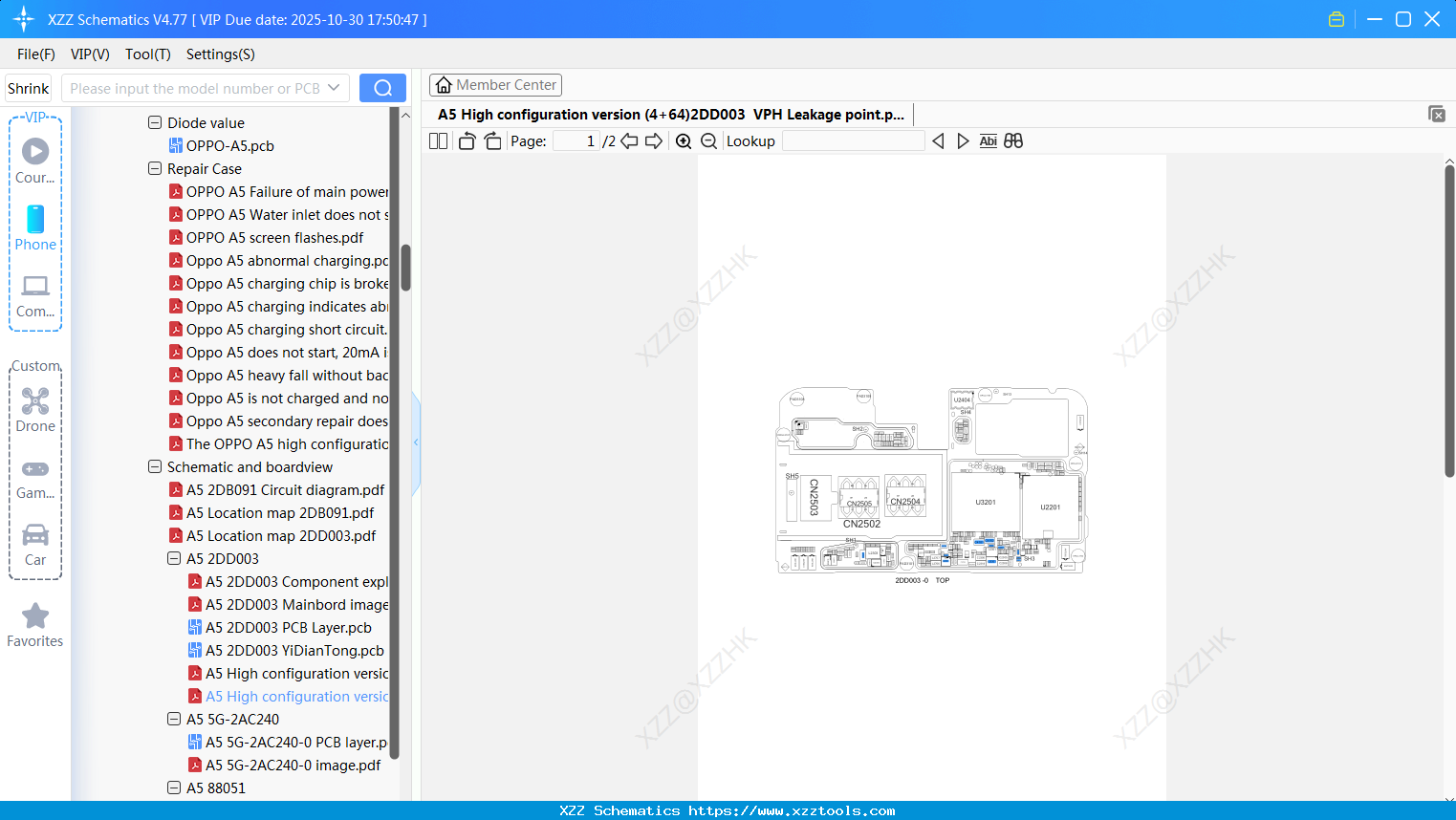 OPPO A5 High Configuration Version (4+64)2DD003 VPH Leakage Point - XZZ ...