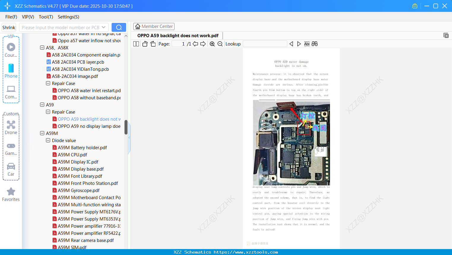 OPPO A59 Backlight Does Not Work - XZZ Schematics