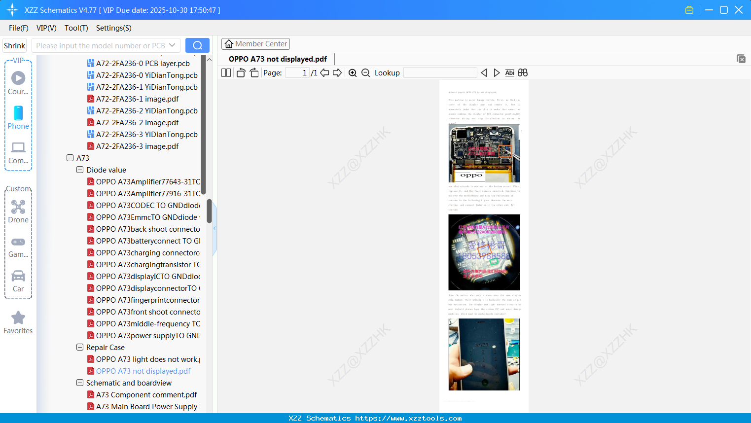 OPPO A73 Not Displayed - XZZ Schematics