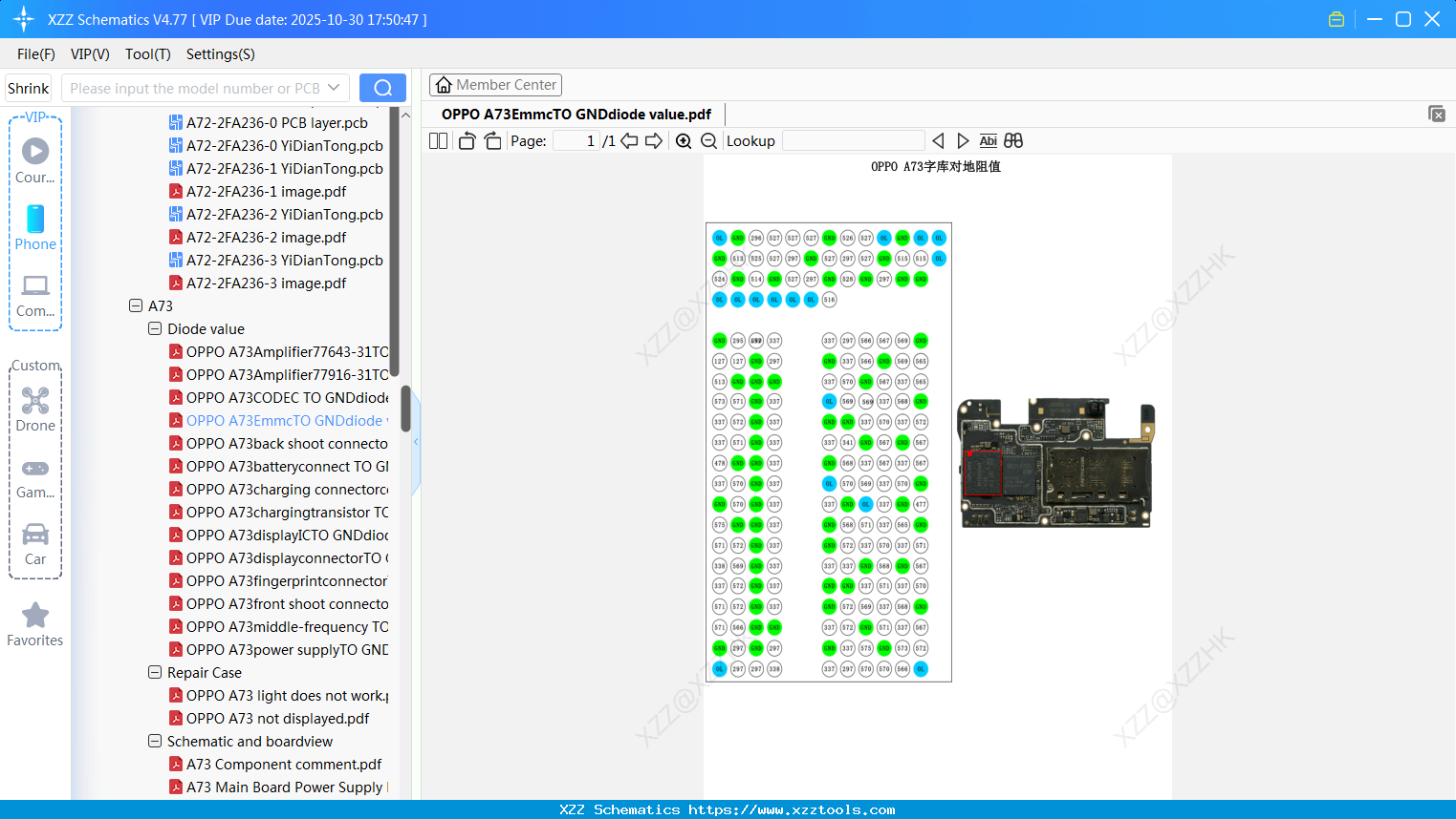 OPPO A73EmmcTO GNDdiode Value - XZZ Schematics