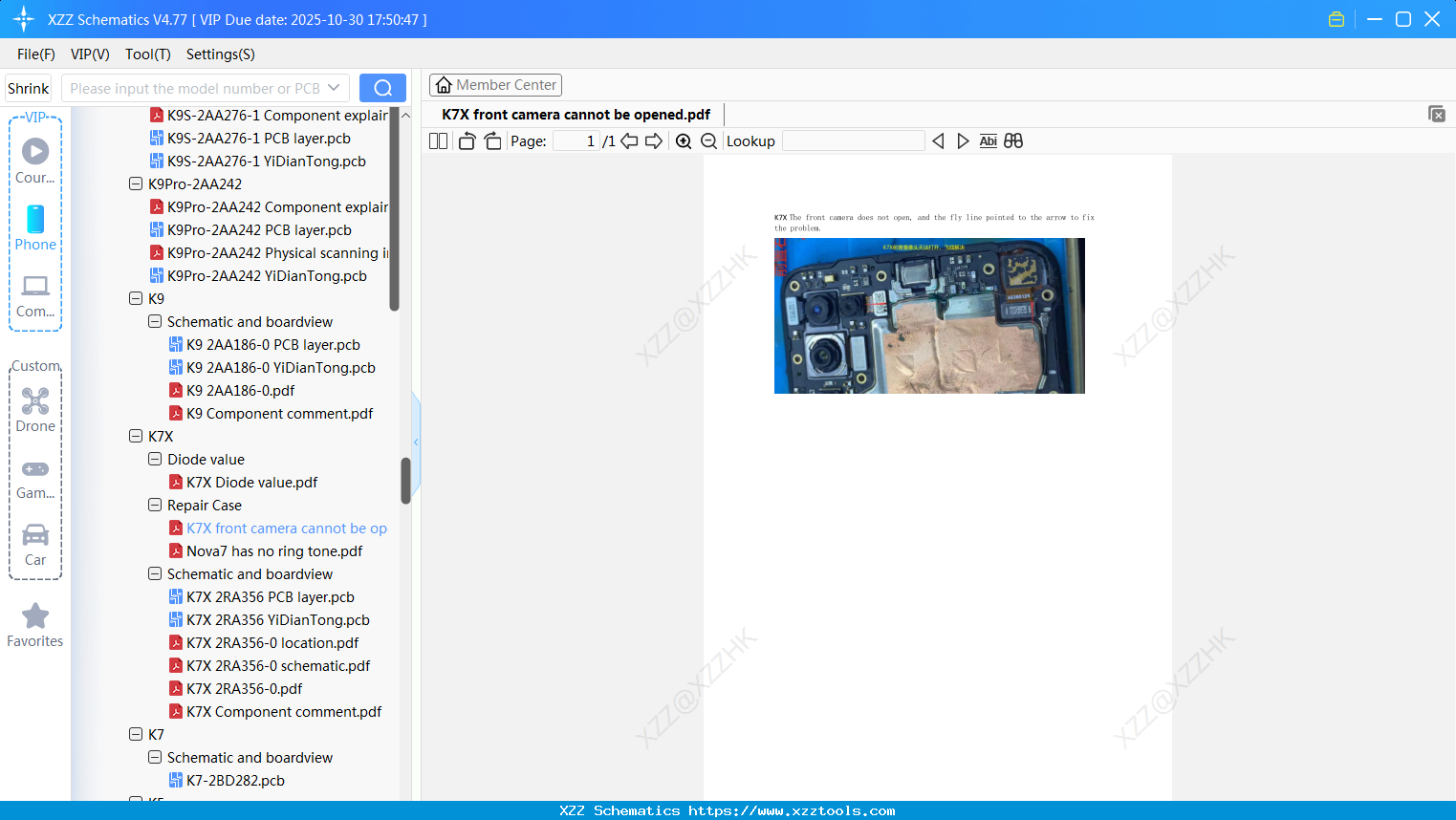 OPPO K7X Front Camera Cannot Be Opened - XZZ Schematics