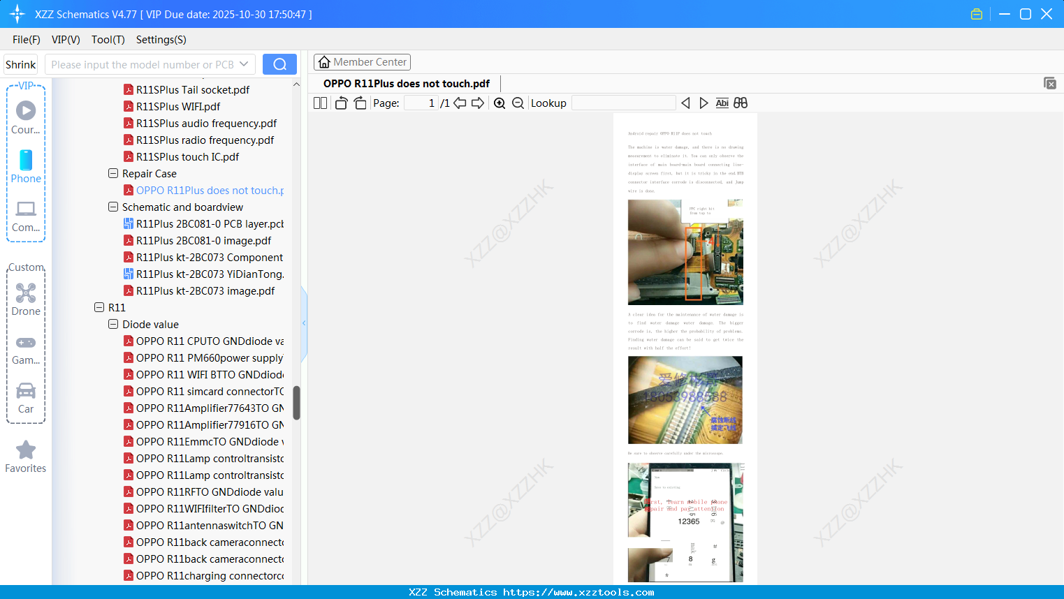 OPPO R11Plus Does Not Touch - XZZ Schematics