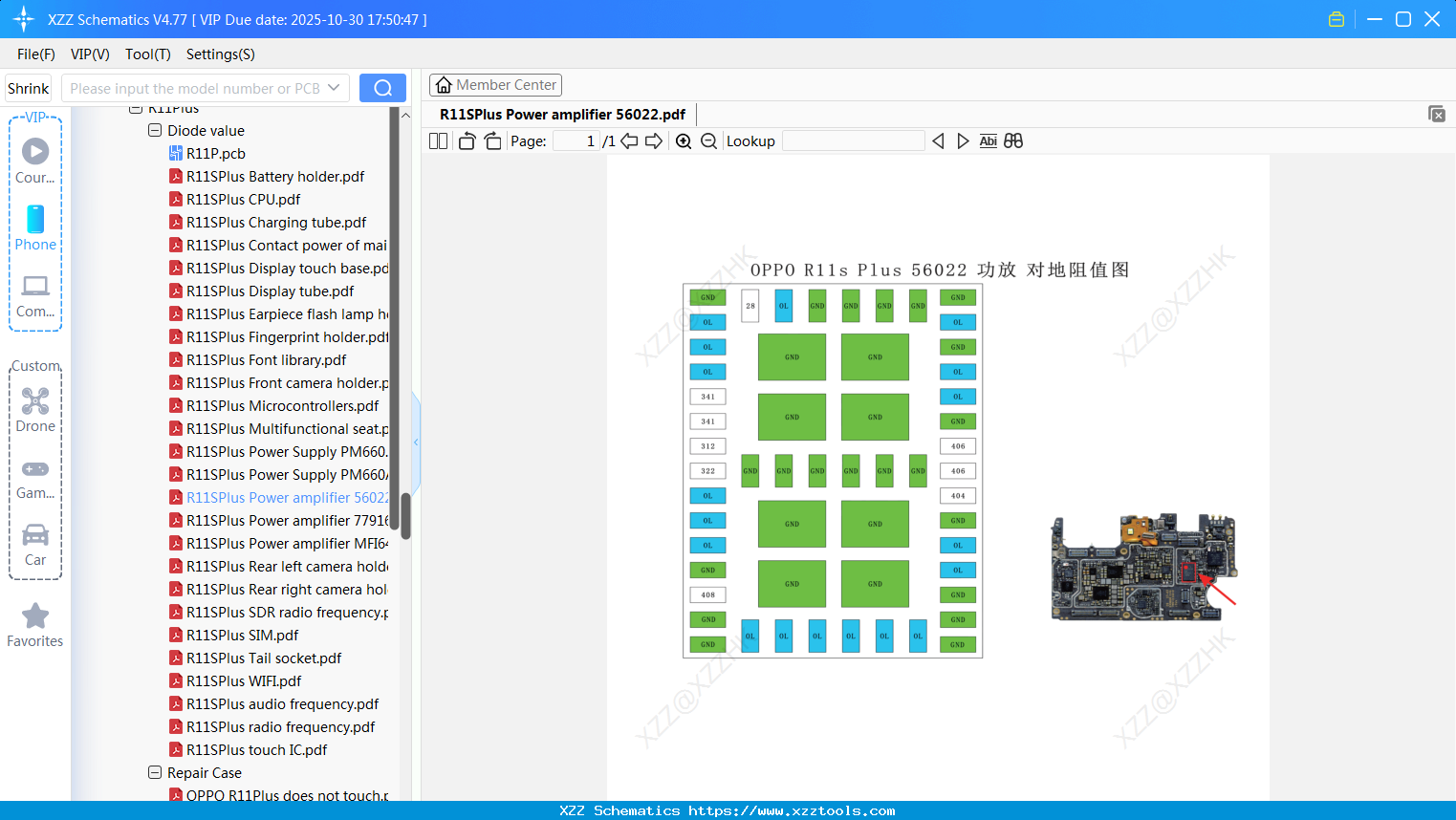 OPPO R11SPlus Power Amplifier 56022 - XZZ Schematics