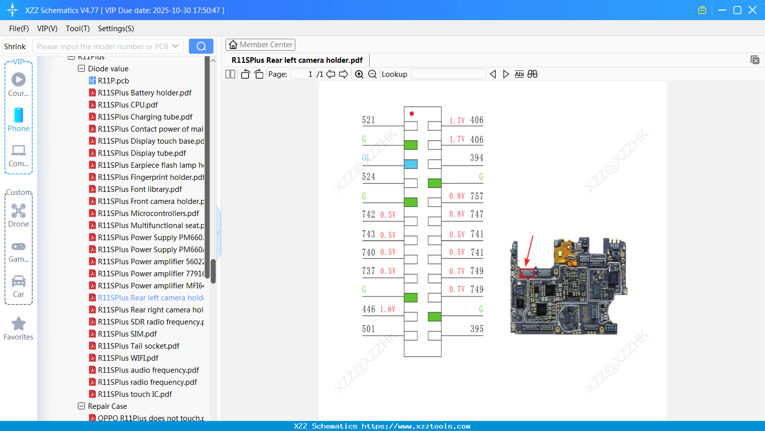 OPPO R11SPlus Rear Left Camera Holder - XZZ Schematics
