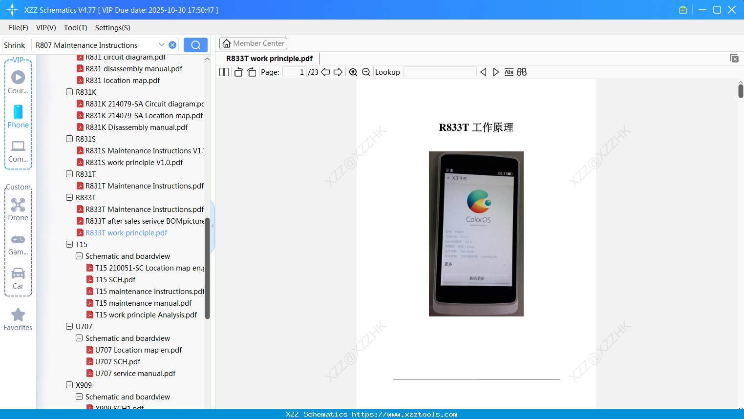 OPPO R833T Work Principle - XZZ Schematics