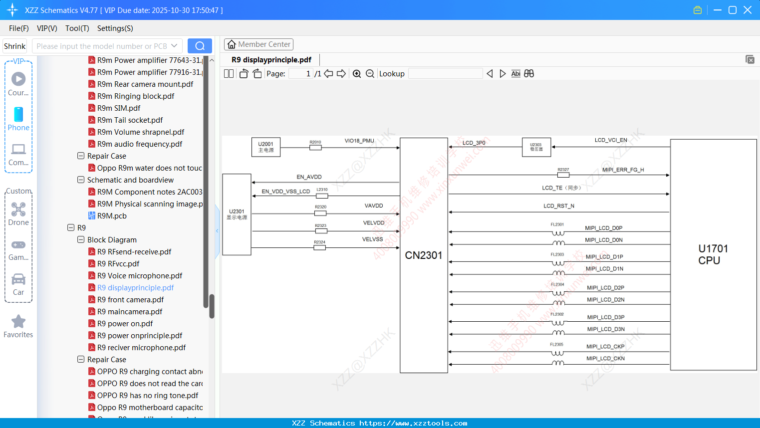 OPPO R9 Displayprinciple - XZZ Schematics