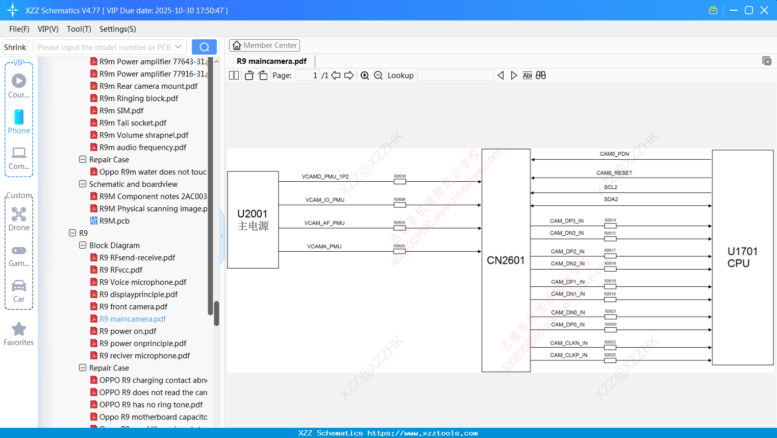 OPPO R9 Maincamera - XZZ Schematics