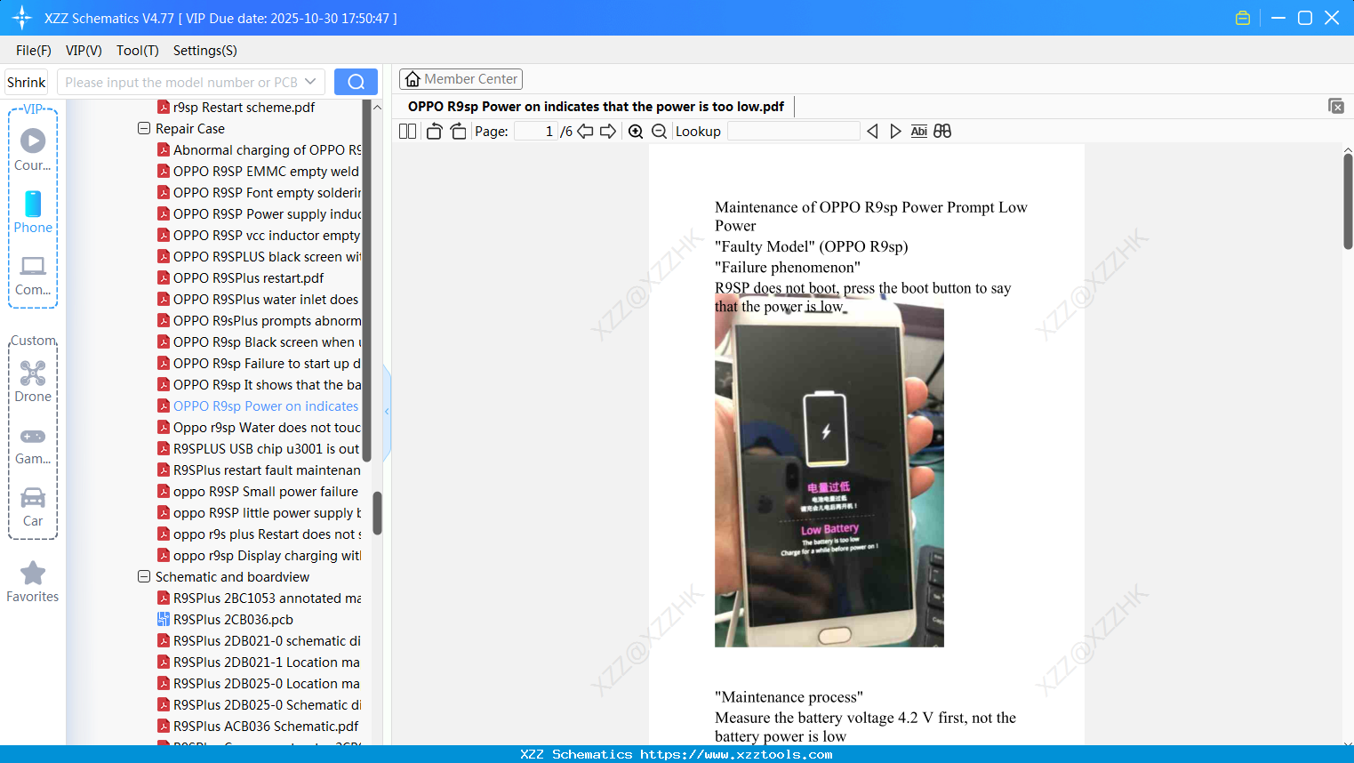 OPPO R9sp Power On Indicates That The Power Is Too Low - XZZ Schematics