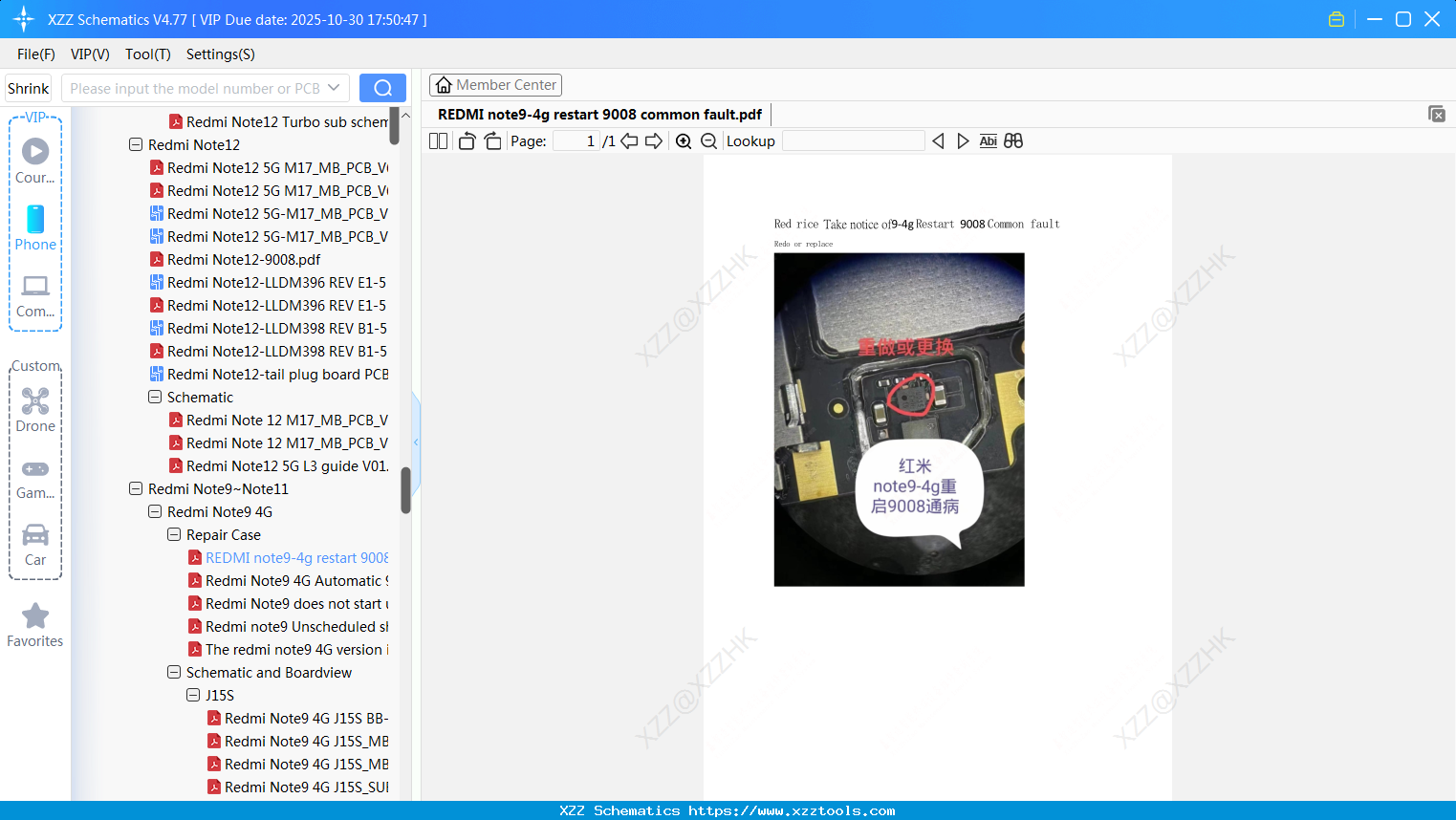 Xiaomi REDMI Note9-4g Restart 9008 Common Fault - XZZ Schematics