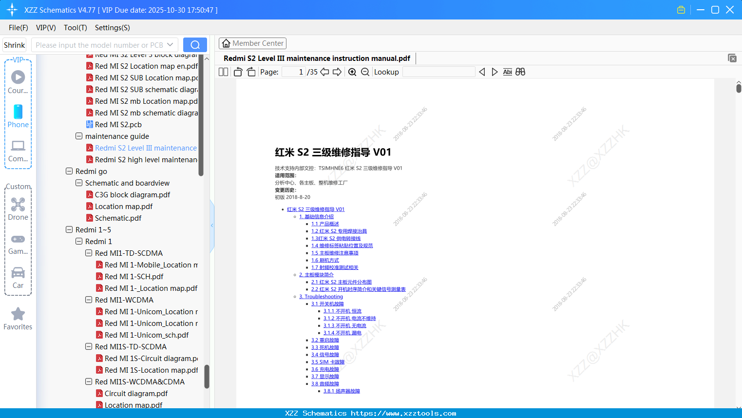 Xiaomi Redmi S2 Level III Maintenance Instruction Manual - XZZ Schematics