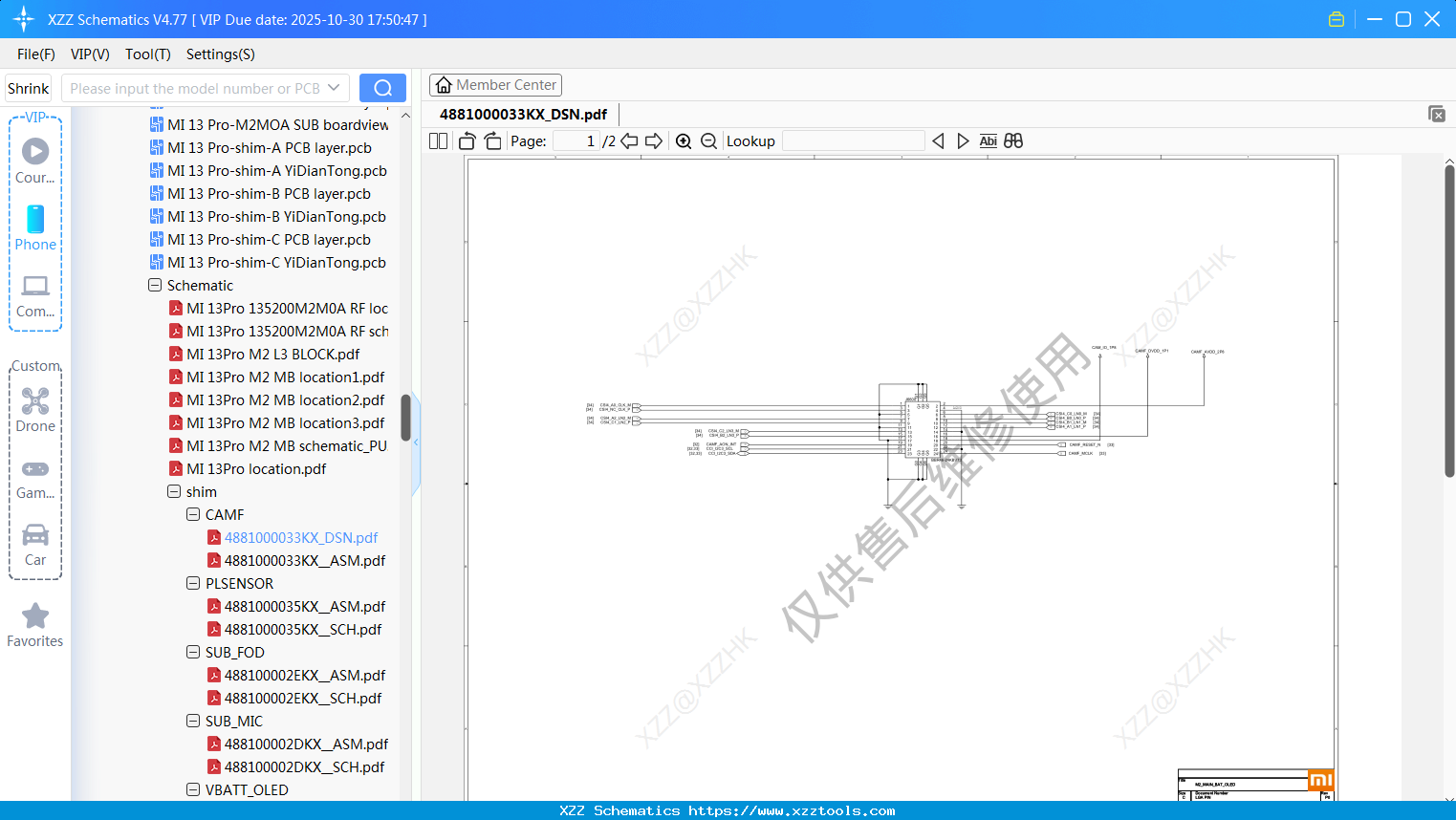 Xiaomi 4881000033KX_DSN - XZZ Schematics
