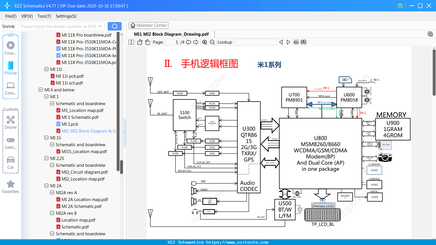 Xiaomi MI1 MI2 Block Diagram & Drawing - XZZ Schematics