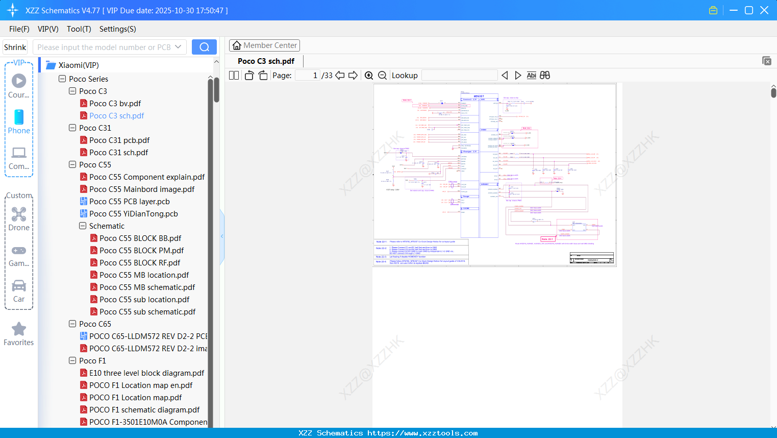 Xiaomi Poco C3 Sch - XZZ Schematics