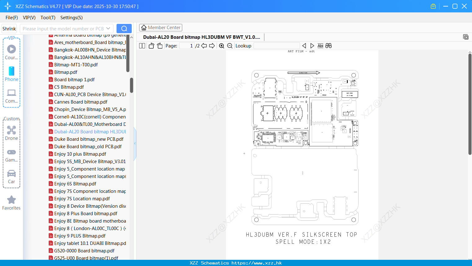 Huawei Dubai-AL20 Board Bitmap HL3DUBM VF BWT_V1.0 - XZZ Schematics