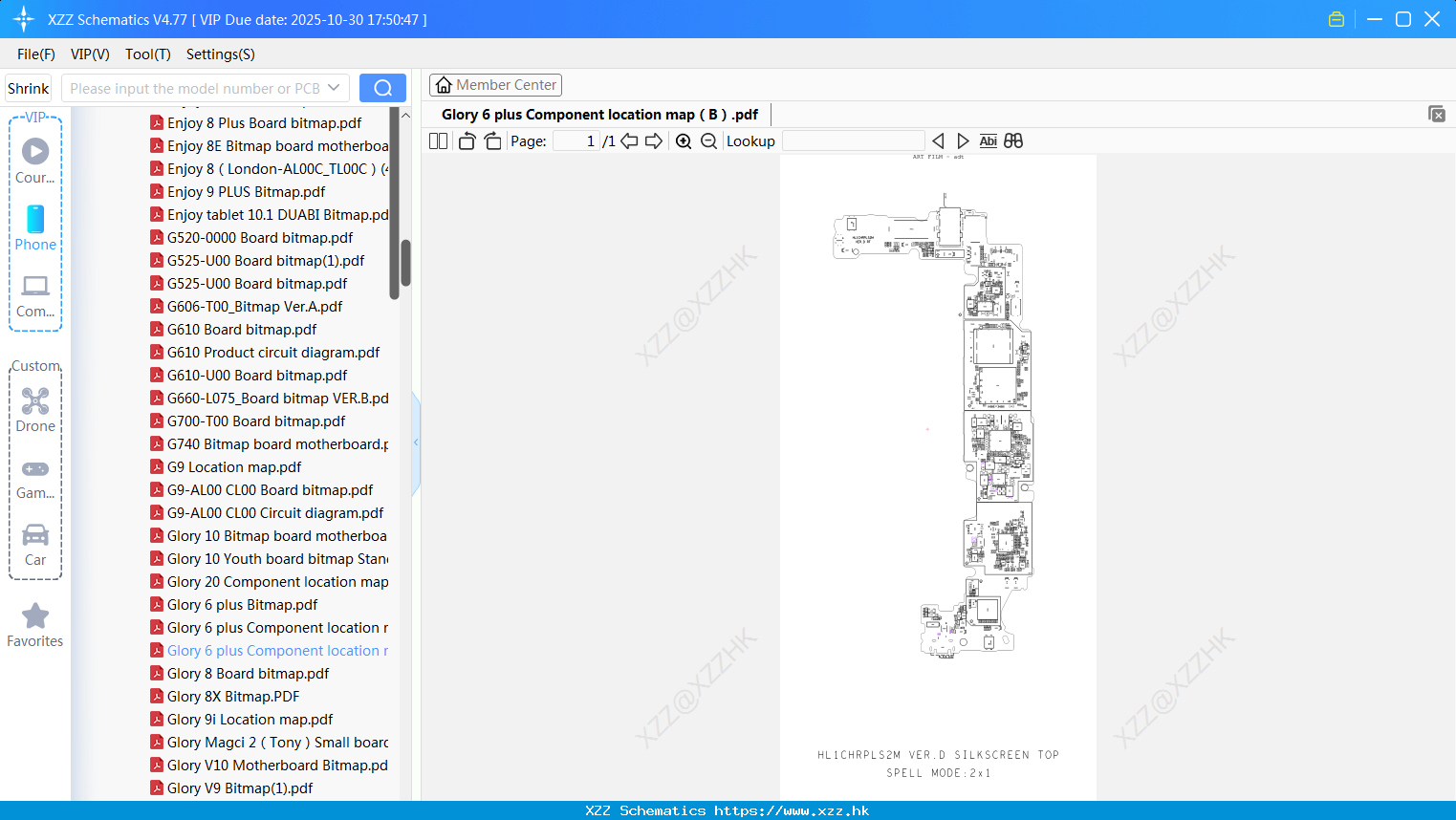 Huawei Glory 6 Plus Component Location Map（B） - XZZ Schematics