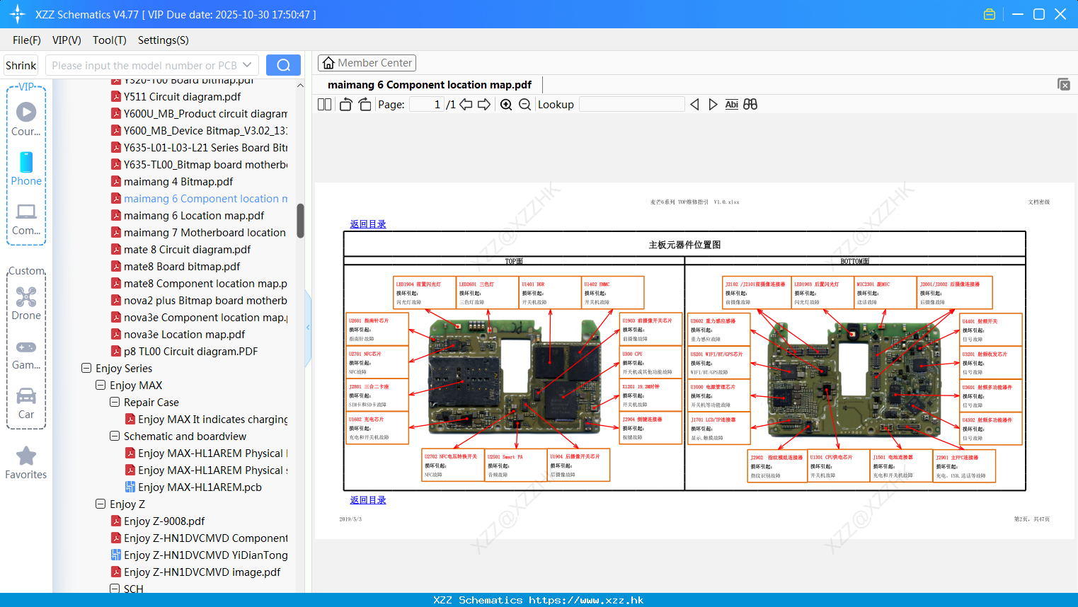Huawei Maimang 6 Component Location Map - XZZ Schematics