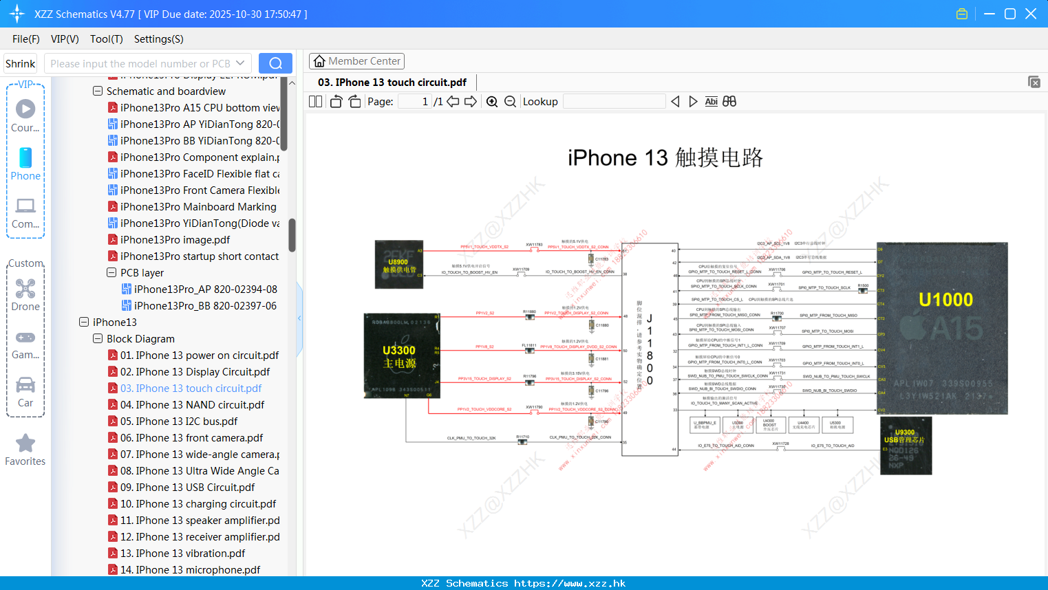 03. IPhone 13 Touch Circuit - XZZ Schematics
