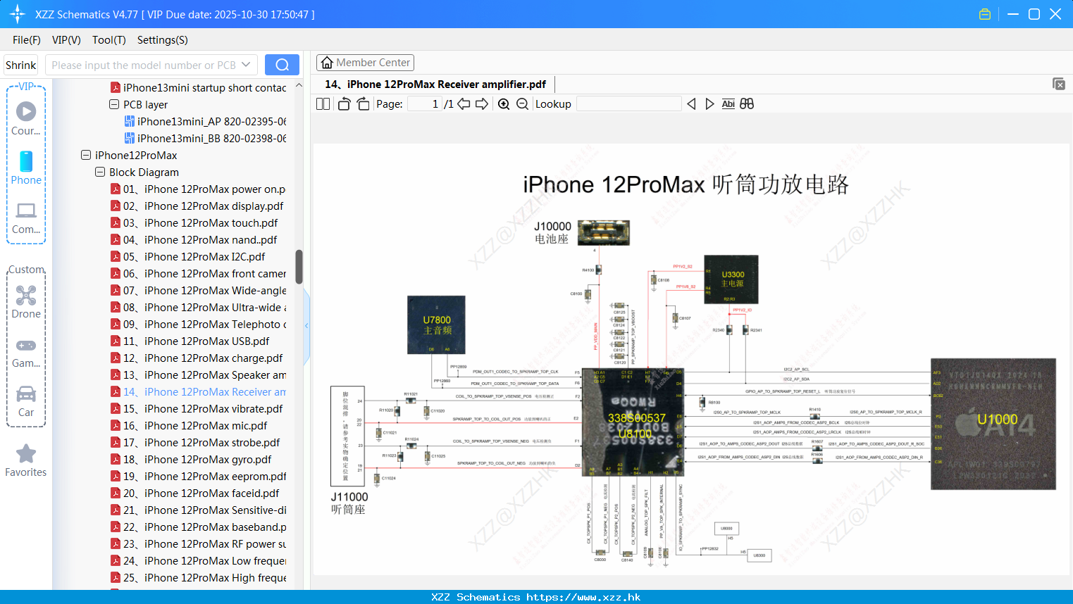 14 IPhone 12ProMax Receiver Amplifier - XZZ Schematics
