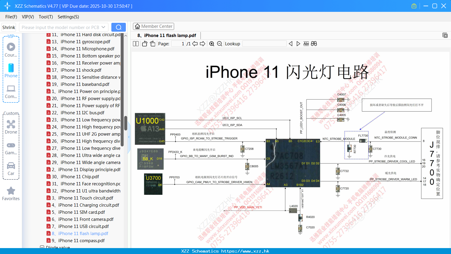 8 IPhone 11 Flash Lamp - XZZ Schematics