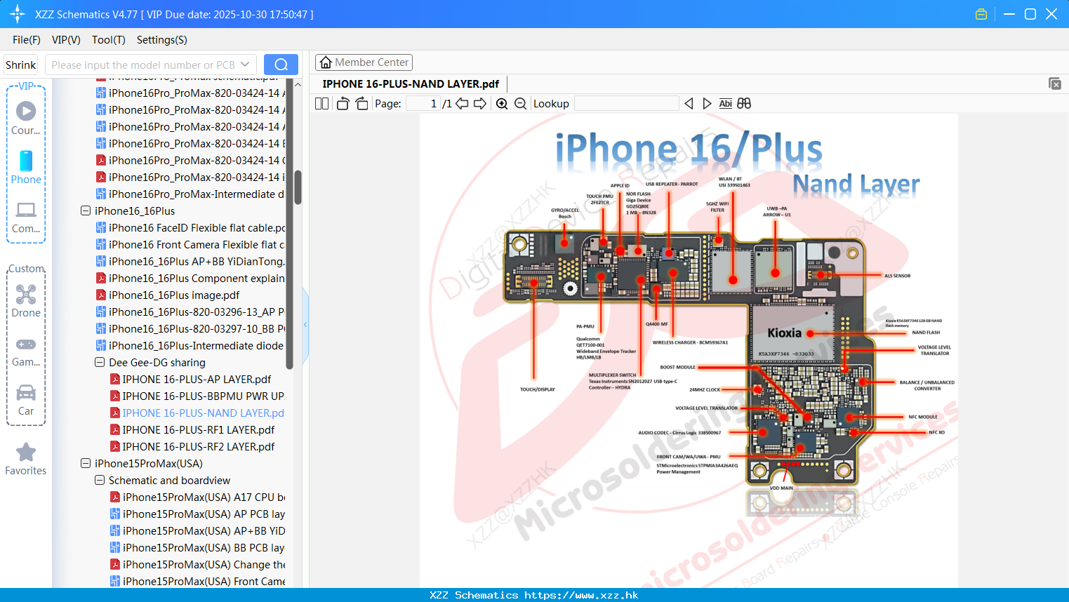 IPhone 16-PLUS-NAND LAYER - XZZ Schematics