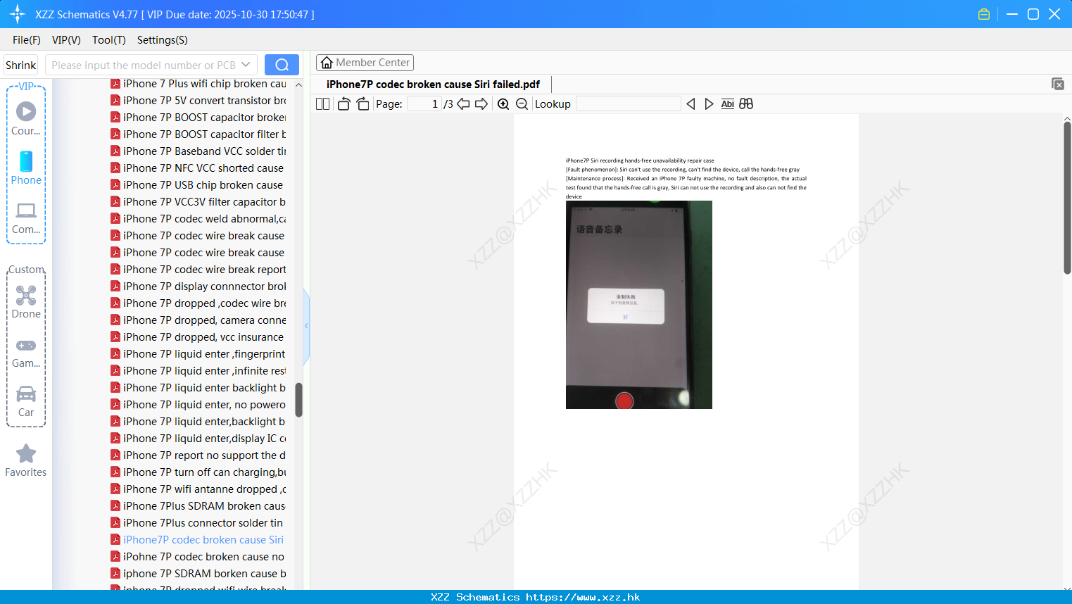 IPhone7P Codec Broken Cause Siri Failed - XZZ Schematics