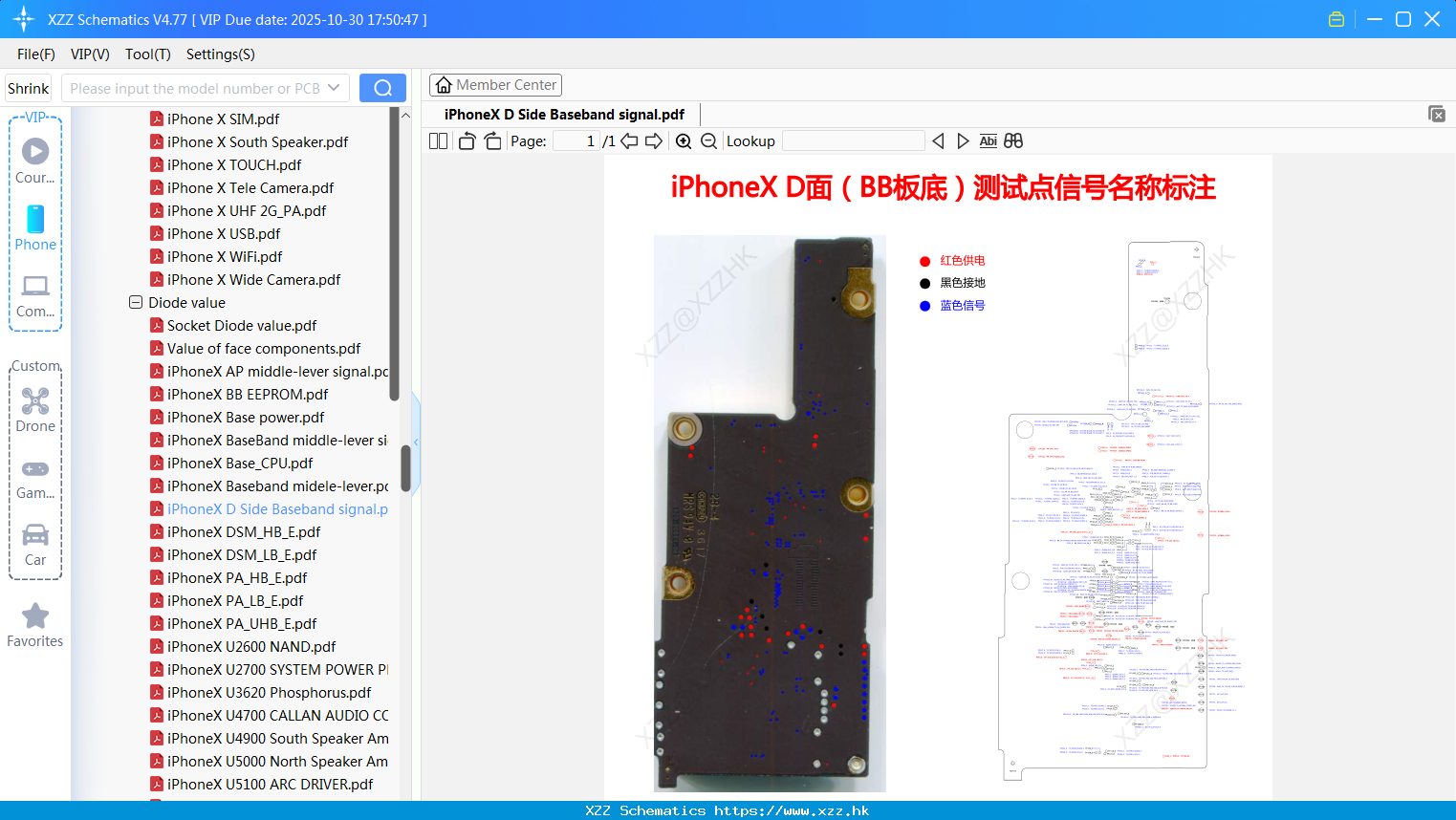IPhoneX D Side Baseband Signal - XZZ Schematics